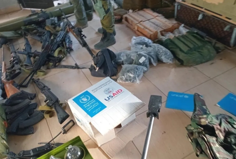 Israel Forces Release Discovery Of Weapons Cache - Steadfast Daily