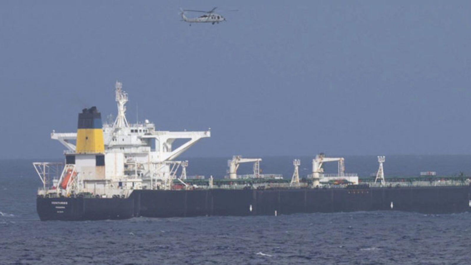 US Plans To Intercept Oil Tankers - Steadfast Daily